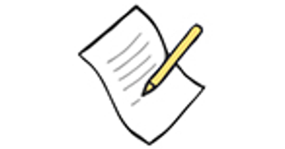 Revised Form CAR and Section B (Child’s Adoption Report and Annex B ...
